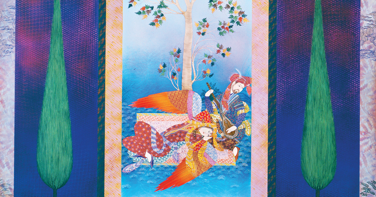 Islamic Gardens – Emma Clark