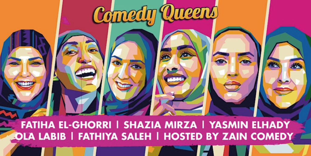 Halal Comedy Queens – Shazia Mirza